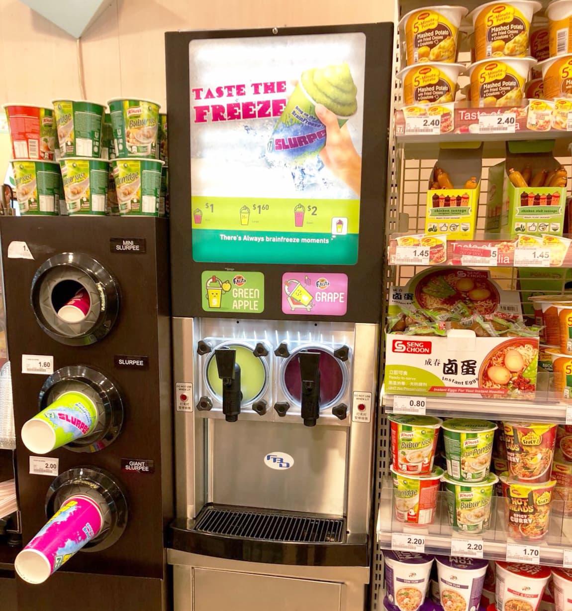 Frozen Beverage Dispensing Machines | 37X Series | FBD