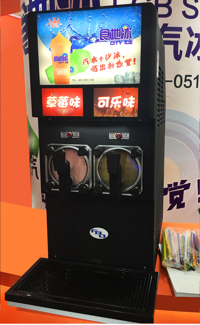 Frozen Beverage Dispensing Machines | 15X Series | FBD